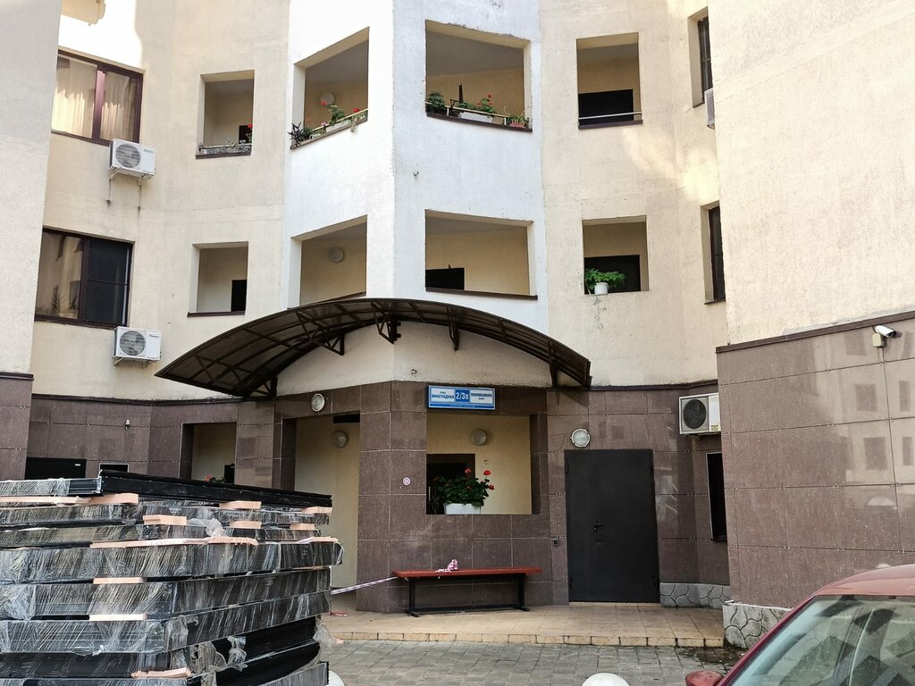 Teslimat noktası WOU-market, Soçi, foto