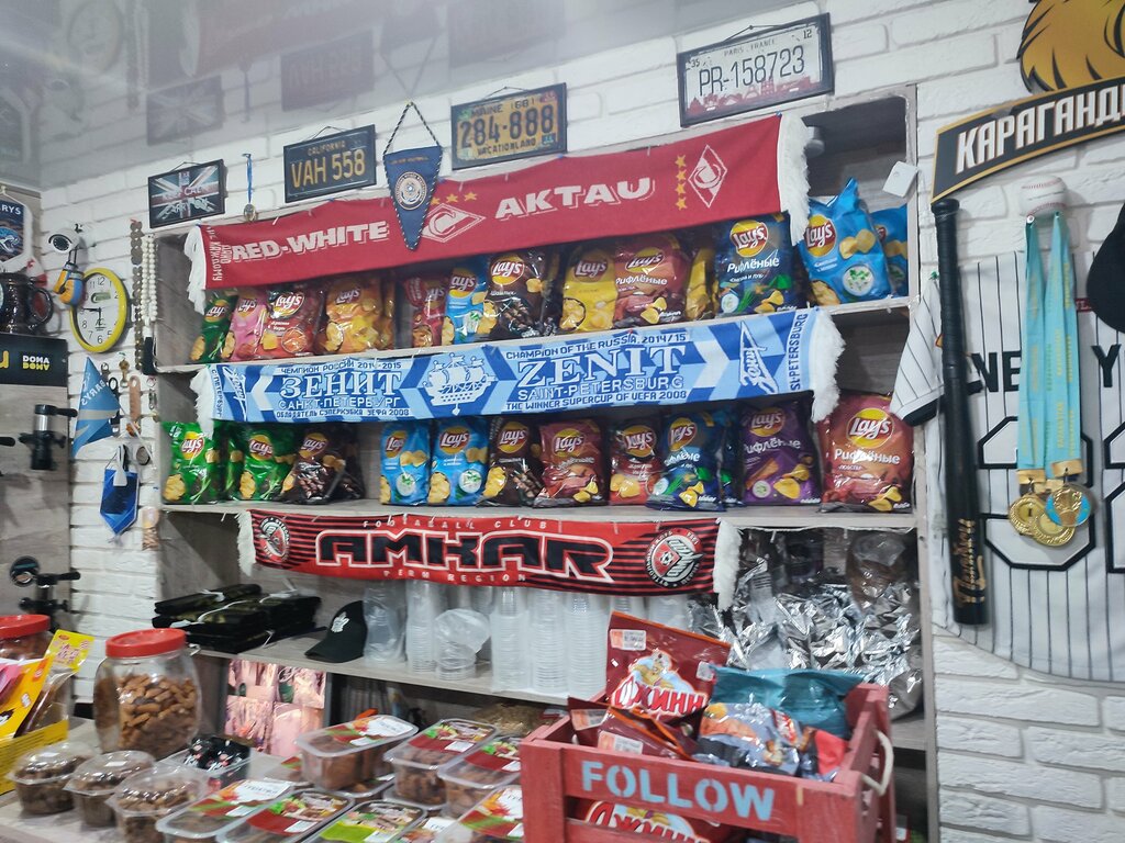 Bira dükkanı Probki, Aktav, foto