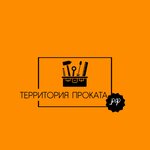 Territoriya prokata (Solovyinaya Roscha Street No:16), kiralama noktası  Moskova'dan
