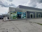 Точка распродаж (Industrialnaya ulitsa No:14, posyolok Nevskoye), balık ve deniz ürünleri  Kaliningradskaya oblastından