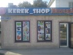 Kerek shop (Musa Baımuhanov kóshesi No:28), mini-market  Atırav'dan