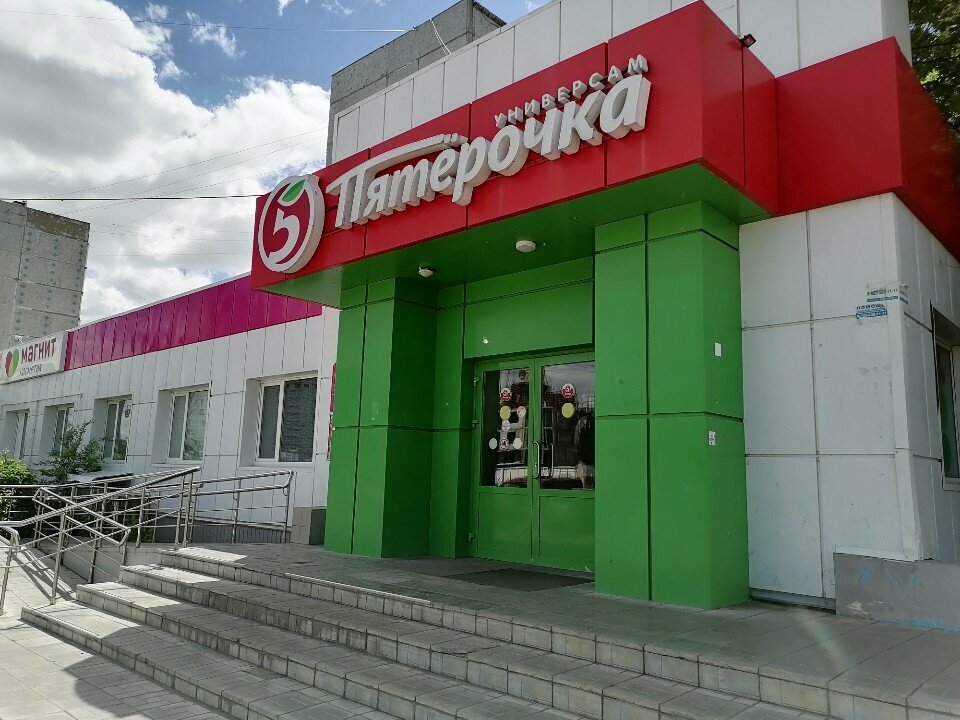 Parsel otomatı 5Post, Omsk, foto