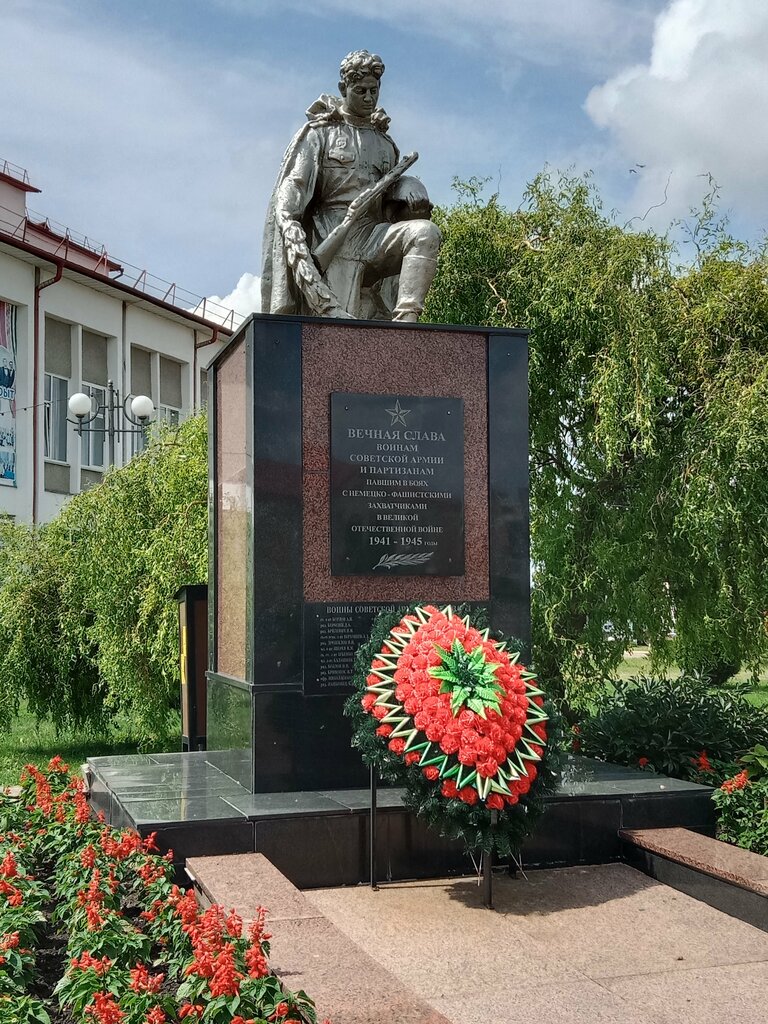 Anıt, heykel Воинам Советской Армии, İvanovo, foto