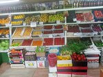 Дары Востока (Klary Tsetkin Street No:55А), manavlar  Penza'dan