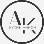 Кухни&шкафы Анкон (Moscow, Novomoskovskiy Administrative Okrug, Kommunarka District, Skandinaviya Residential Complex, ulitsa Edvarda Griga, 18к1), mobilya mağazaları  Moskova'dan