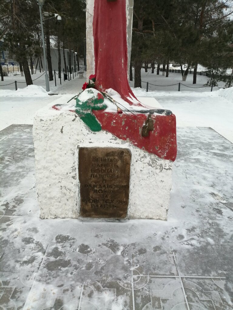 Anıt, heykel Борцам, павшим за Советскую власть в 1919-1922 годах, Orenburgskaya oblastı, foto