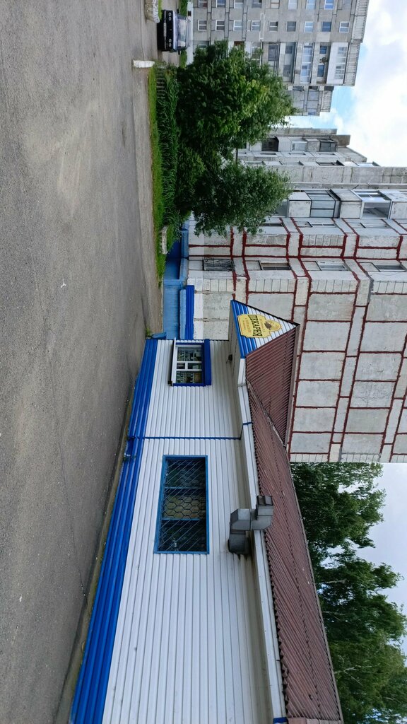 Ekmek fırını Пекарня, Kemerovo, foto