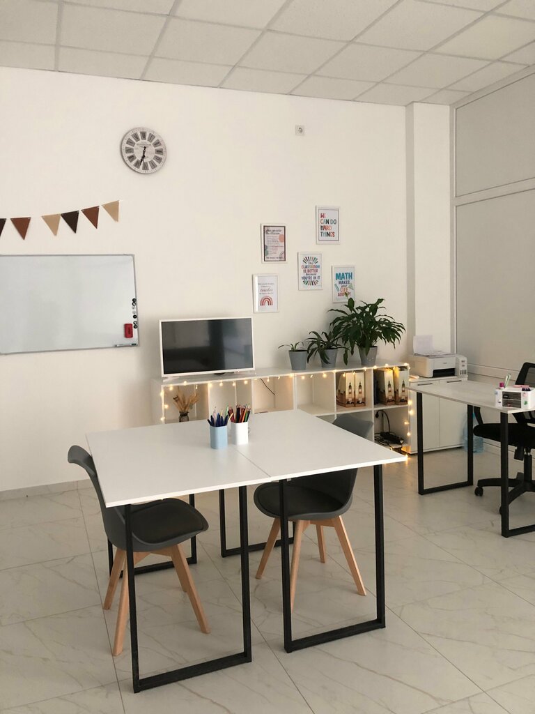 Eğitim merkezleri Skills, Simferopol (Akmescit), foto