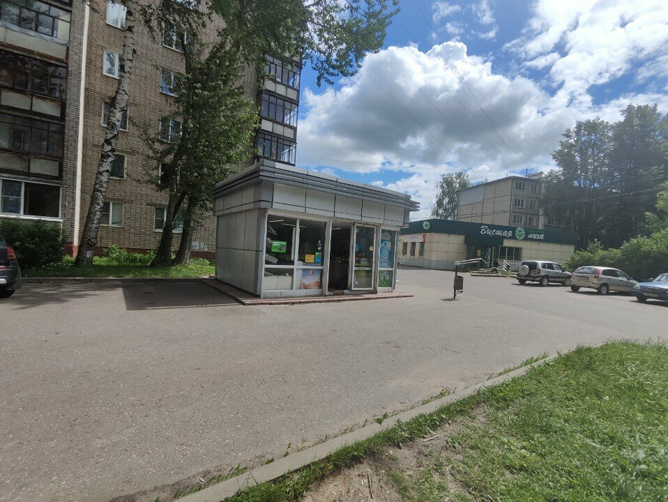 Manavlar Овощи фрукты, Yaroslavl, foto