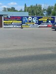 Almaty-Pavlodar Transport Company (Pavlodar, Tolstoı kóshesі), nakliye firmaları  Pavlodar'dan