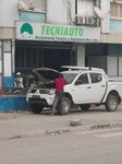 Tecniato (Luanda, Rua Joaquim Dias Cordeiro da Matta), oto aksesuarları  Loanda'dan