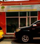 Nespereira e Costa (Luanda, Rua Conselheiro Aires de Omelas), askeri hastaneler  Loanda'dan