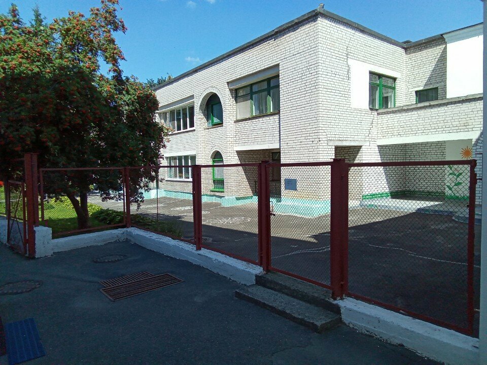 Anaokulları Yasli-Sad № 12 Guo, Brest, foto