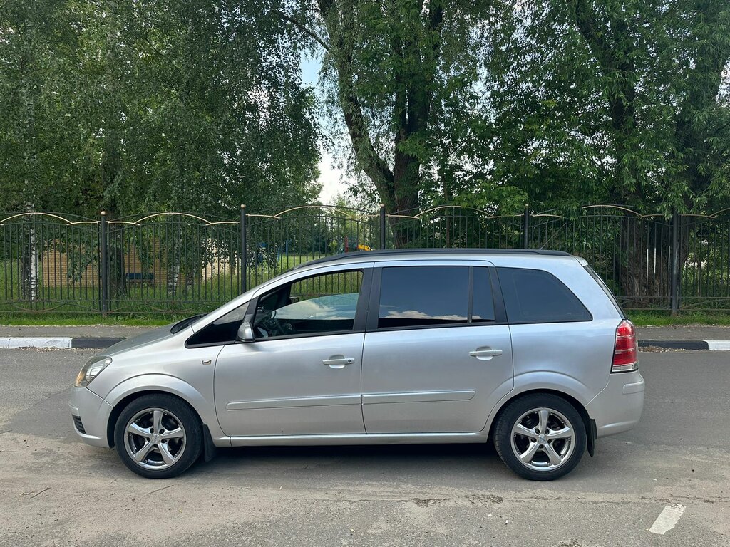 i̇kinci el araç Выкуп автомобилей, Ramenskoye, foto