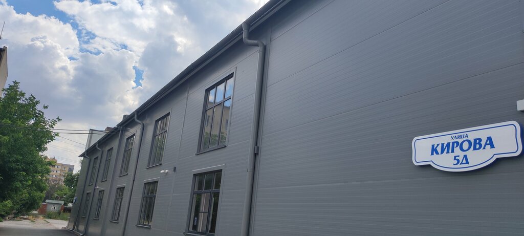 Spor okulları ГБУ РО ДО СШОР № 35 им братьев Самургашевых, Bataysk, foto