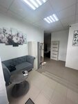 Кабинет косметолога (Komsomolskaya Street No:94), kozmetoloji, kozmetik salonları  Ufa'dan