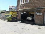 Автомойка (Frik Street No:16), oto yıkama  Erivan'dan