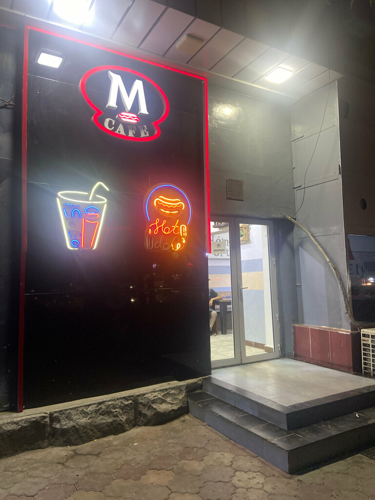 Kafe M-Кафе, Duşanbe, foto