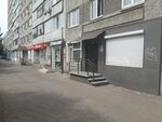 Yurgilcom (Semafornaya Street No:191), emlak ofisi  Krasnoyarsk'tan