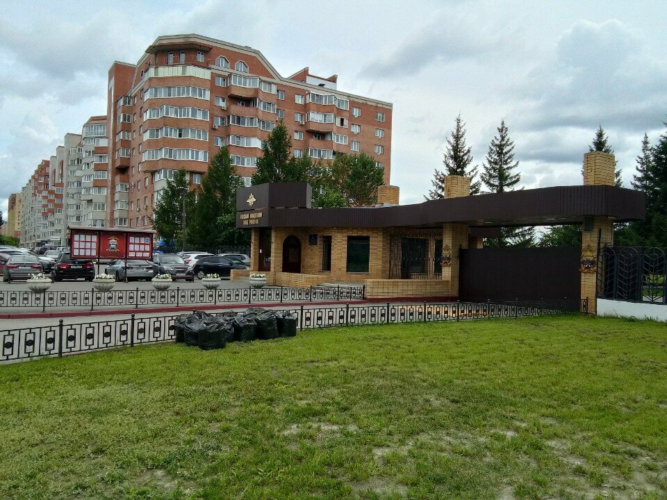 Geçiş noktaları, güvenlik kontrol alanı Омская академия МВД России, бюро пропусков, Omsk, foto