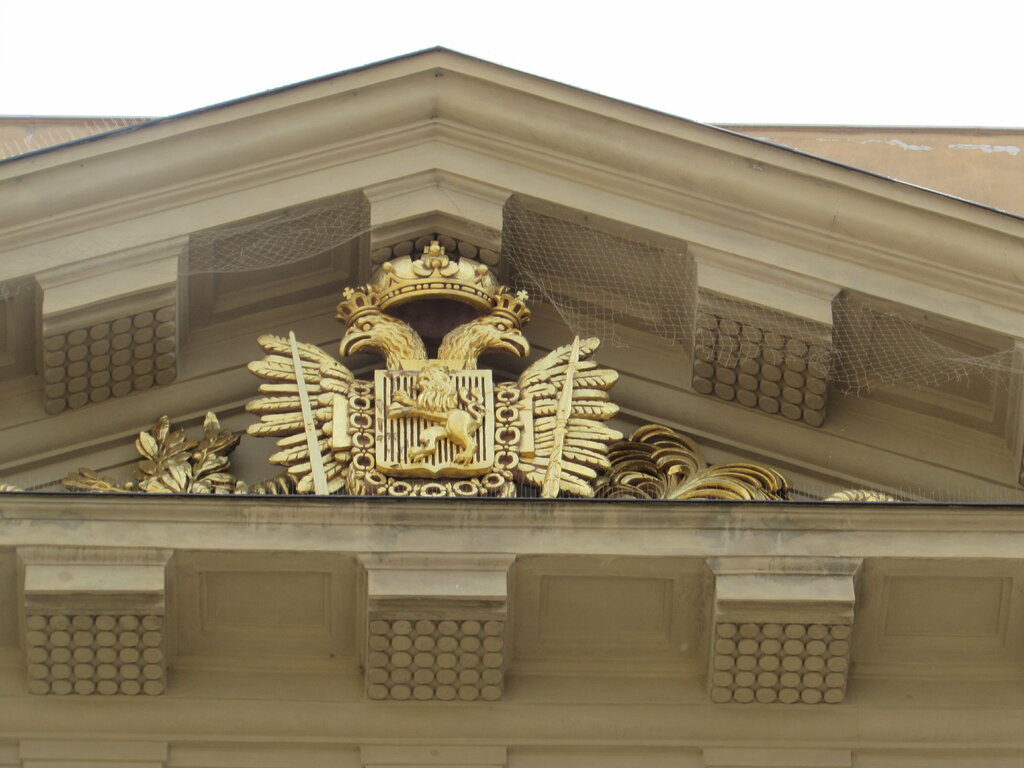 Tiyatrolar Divadlo Hybernia, Prag, foto