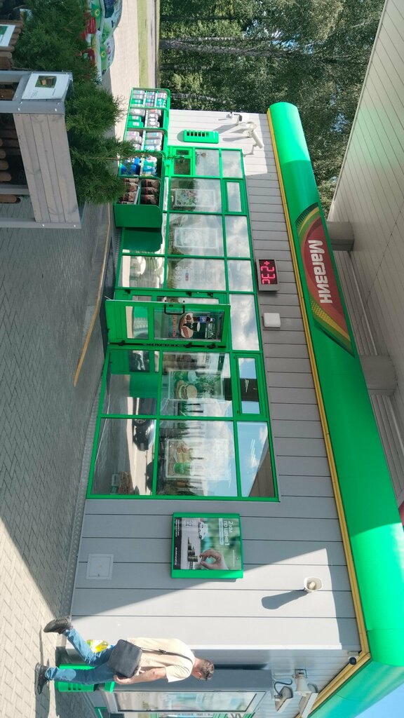 Market Sklep, Grodno, foto