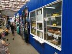 Яйцо (Motornaya Street No:28), kanatlı hayvan ürünleri ve yumurta  Kaluga'dan