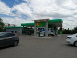 Qiwi (Shákárim Qudaıberdiuly dańǵyly No:19), ödeme terminali  Astana'dan