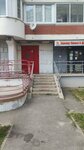 Пик комфорт (Krymskaya Street No:17к1, rabochiy posyolok Bobrovo), yönetim ofisi  Moskova ve Moskovskaya oblastından