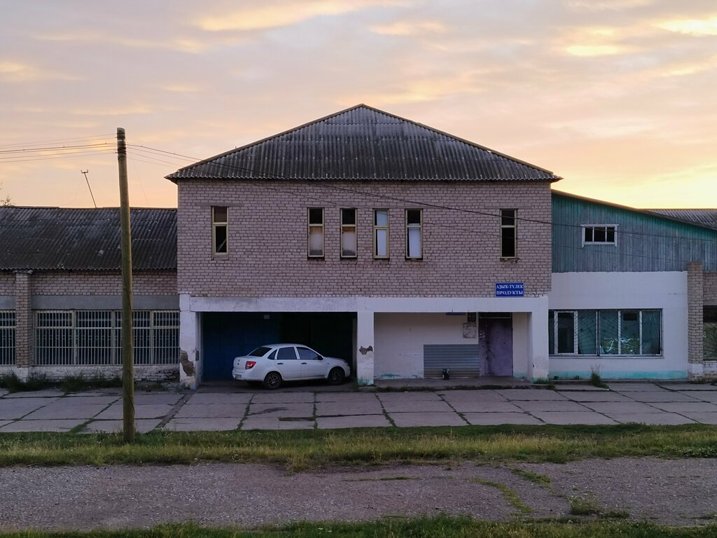 Market У Риты, Başkurdistan, foto
