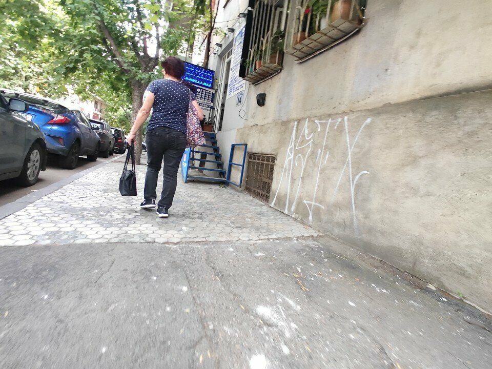 Emlak ofisi Ctr. GE, Tiflis, foto