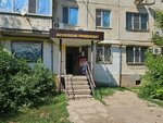 Products (Abubakir Kerderi Street No:139), market  Oral'dan (Uralsk'tan)