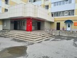 Студия живописи Людмилы и Евгения Асабиных (Sportivny proyezd No:17Б, 7-y mikrorayon, Yuzhno-Sakhalinsk), sanat atölyeleri  Sakhalinsk'ten