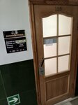 Парикмахерская (ulitsa Bolshakova No:8, posyolok Kuldur), kuaförler  Yahudi Özerk Bölgesi'nden