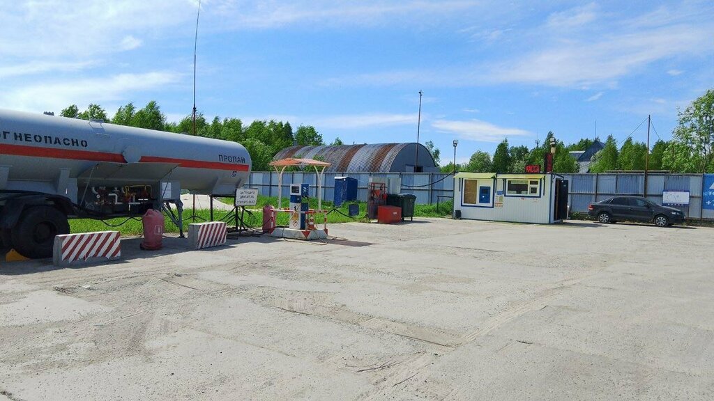 Otogaz dolum istasyonu АртСевер, Langepas, foto