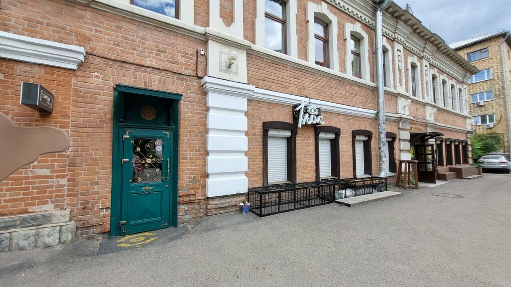 Bar Common place, Krasnoyarsk, foto