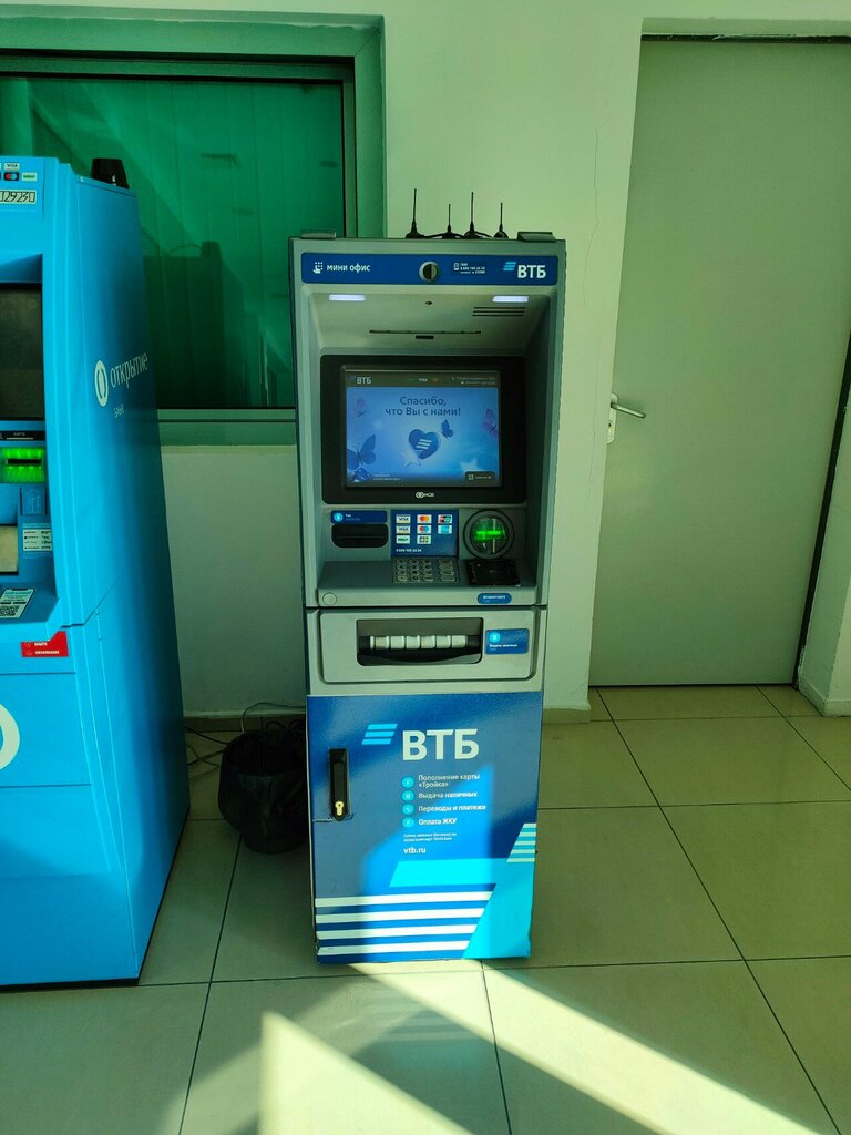 ATM'ler Bank VTB, Hantı‑Mansi, foto