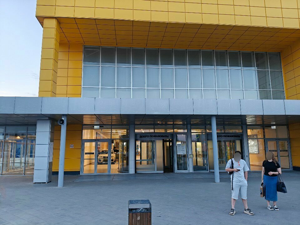 Giyim mağazası Твое, Kazan, foto