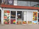 Meyve ve terevez (Сity ​​of republican subordination Baku, Yasamal, Abbas Mirzе Sеrifzadе Street, 215F), toptan sebze ve meyve satışı  Bakü'den