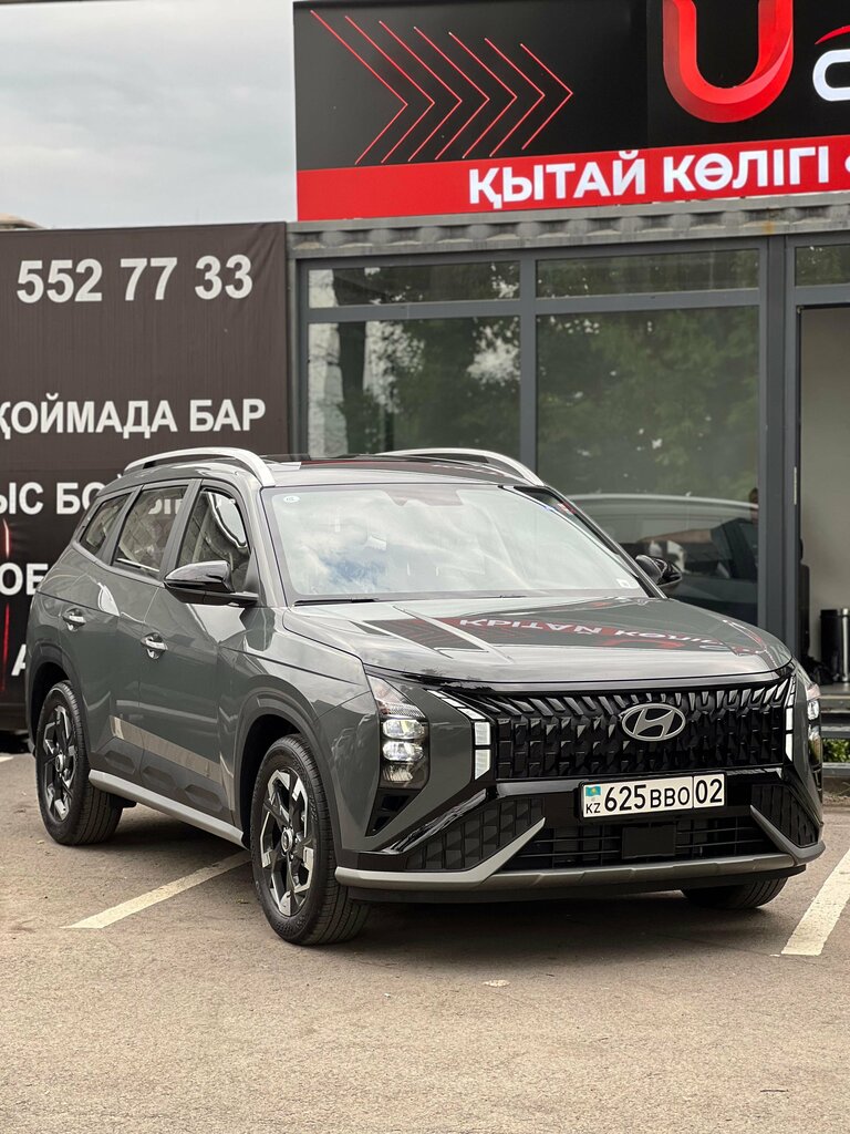 Otomobil satış galerileri Ucar, Almatı eyaleti, foto