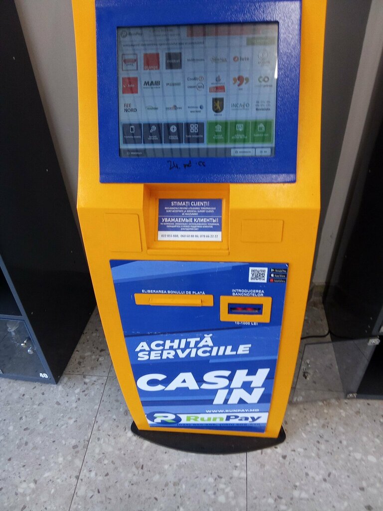 Ödeme terminali RunPay, Kişinev, foto
