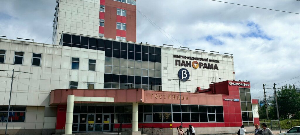 Giyim mağazası Элит, Sakhalinsk, foto