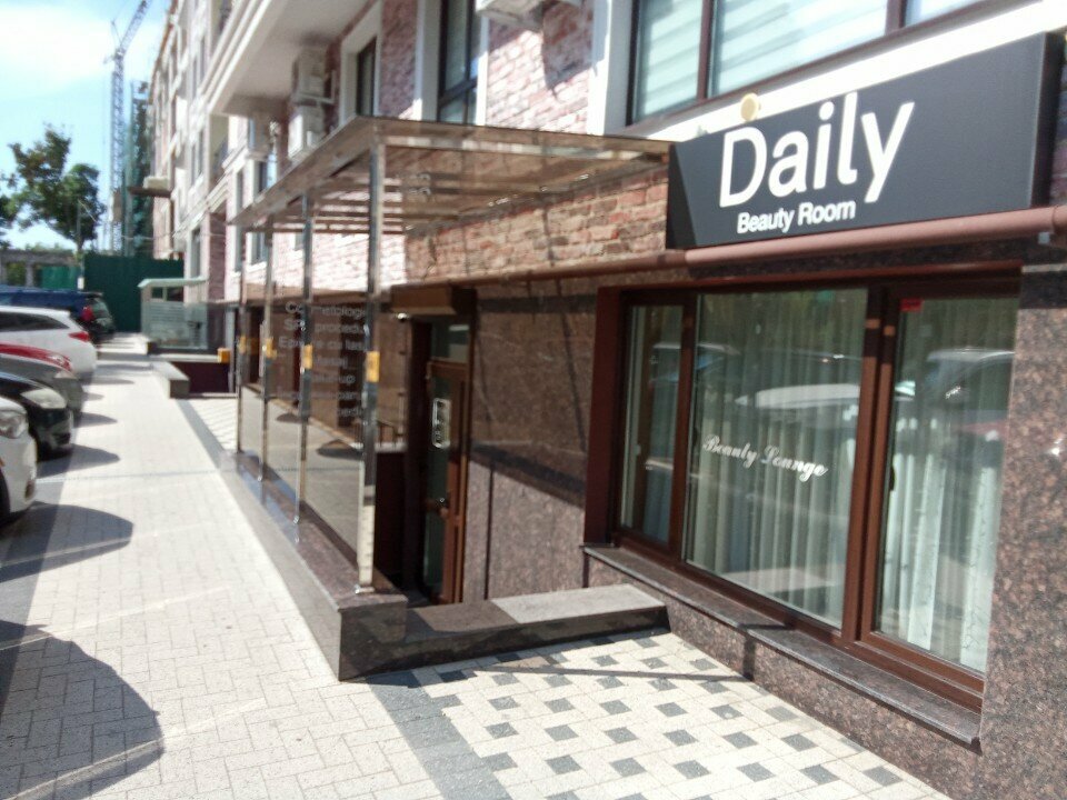 Güzellik salonu Daily, Kişinev, foto