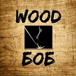 WoodBob (улица Адмирала Юмашева No:26Г), lazer çalışmaları  Sevastopol'dan