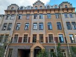 Доходный дом А.И. Балаева (Pskovskaya Street No:5), turistik yerler  Saint‑Petersburg'dan