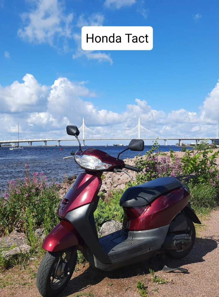 Kiralama noktası Arenda Scootera, Saint‑Petersburg, foto