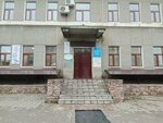 Baby time (Ibray Altynsarin Street No:3, Aktobe), profesyonel fotoğraf stüdyosu  Aktöbe'den