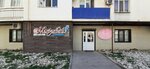 Myrzabay (No:18, Nursaıa shaǵyn aýdany), baskı hizmetleri  Atırav'dan