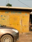 Art Couture (Avenue des Baoulés No:311, La commune Adjamé), terziler  Abican'dan