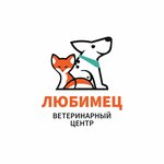 Lubimec (Komsomolskaya ulitsa No:134А), veteriner klinikleri  Armavir'den